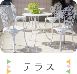 北方動物病院 -KITAGATA Animal Hospital-